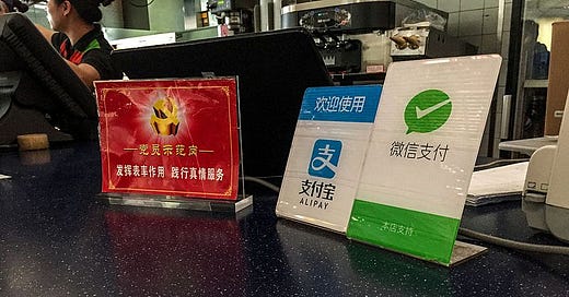 Alibaba Alipay’s Fintech Revolution - by CIW Team