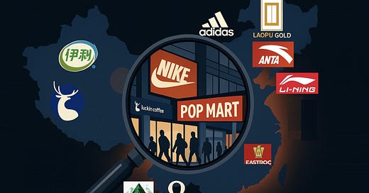 Baiguan - China Insights, Data, Context | Substack