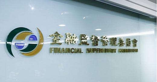 馬克解讀金融科技 | MarkReadFintech | Mark Lin | Substack