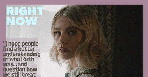 Another Jane Pratt Thing | Substack