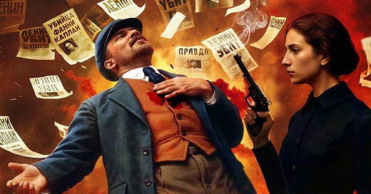 Тамара Эйдельман | Tamara Eidelman | Substack