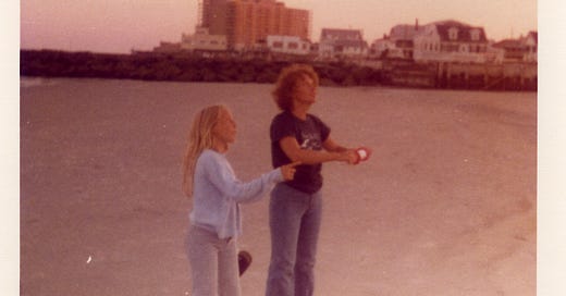 Cheryl Strayed's Dear Sugar | Substack