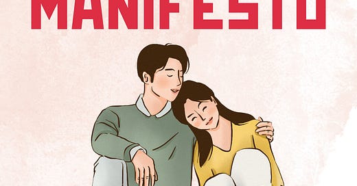 The Chaste Manifesto - by Giles English