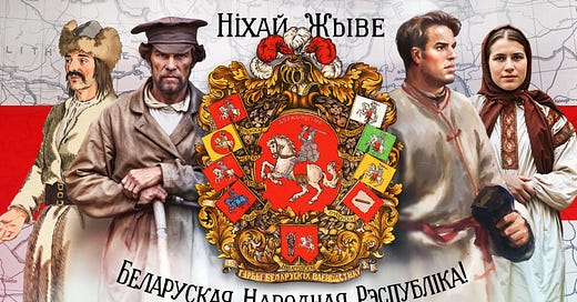 Тамара Эйдельман | Tamara Eidelman | Substack