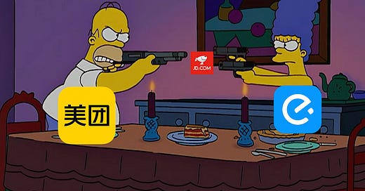 The Great Wall Street - Investing in China | Substack