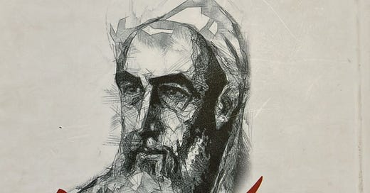 Numinous | Ali Hammoud | Substack