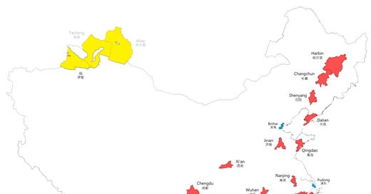 How to Understand the Provinces, Prefectures, Counties, and Towns of ...