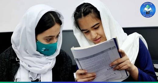 Mohajir Academy | Substack