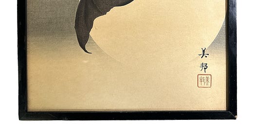 Annabel’s Substack | Annabel Gat | Substack