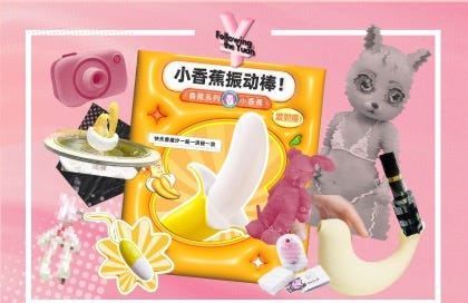 Following the Yuan | Yaling Jiang | Substack