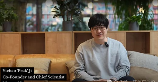 Baiguan - China Insights, Data, Context | Substack