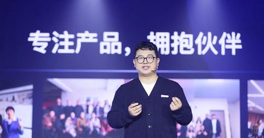 Manus: China’s Latest AI Sensation Manus: China’s Latest AI Sensation