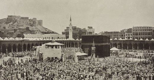 The Makkan Era and the Early Life of Prophet Muhammad ﷺ - An Overview