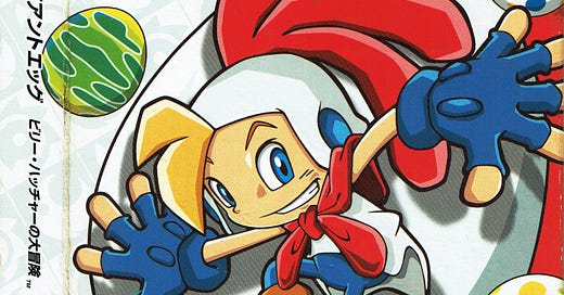 Billy Hatcher and the Giant Egg - by Cory Roberts