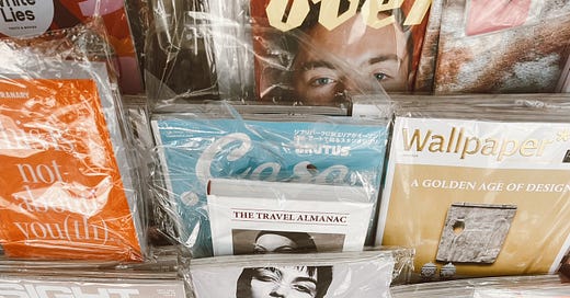 Please, Do Tell | Lourdes Martin | Substack