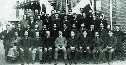 Abort Retry Fail | Bradford Morgan White | Substack