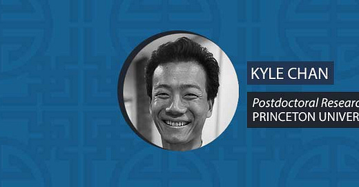 China and the New World Trade War - by Eric Olander