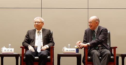 Inside China | Fred Gao | Substack