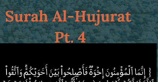 Recite And Ascend | Saodat Alimi | Substack