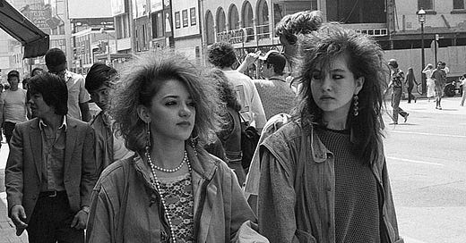 Demotivations With Anne | Anne Kennedy | Substack