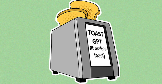 Archive - Trend Mill