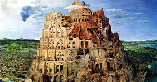 Classical Compass Rose | Michael S. Rose | Substack