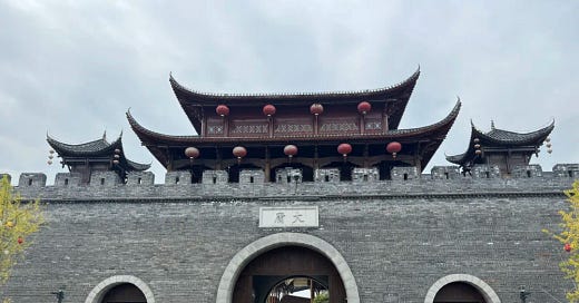 Baiguan - China Insights, Data, Context | Substack