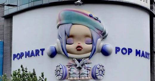 PATI Group | Substack