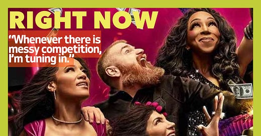 Another Jane Pratt Thing | Substack