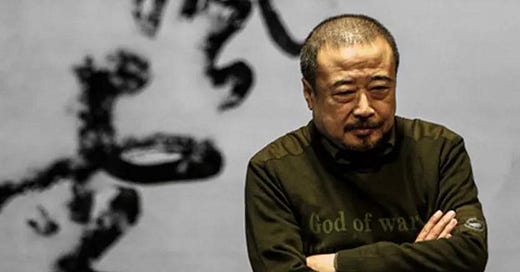 《人文中国》Humanities China | 《人文中國》Humanities China | Substack