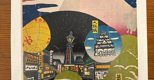 Art & Ponder by Liam Otero | Substack