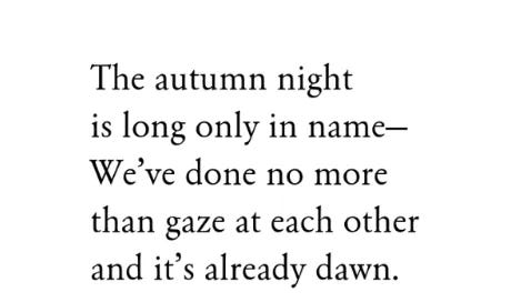 Poetry Today | Maya C. Popa | Substack