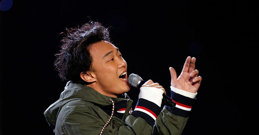 《人文中国》Humanities China | 人文中國 Humanities China Academy | Substack