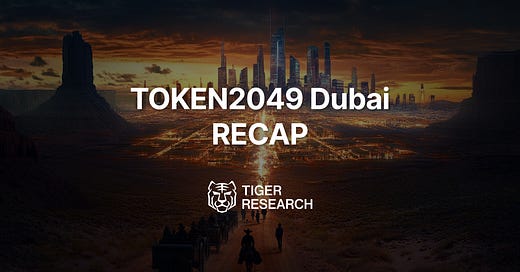 Tiger Research Reports | Daniel Kim | Substack