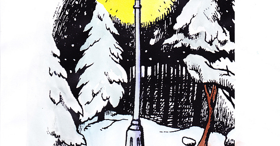 Further Up | Bethel McGrew | Substack