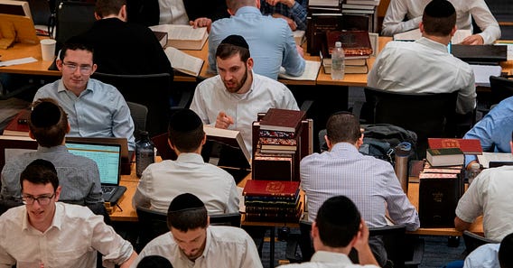 RIETS Bella and Harry Wexner Kollel Elyon Substack | RIETS Kollel Elyon ...