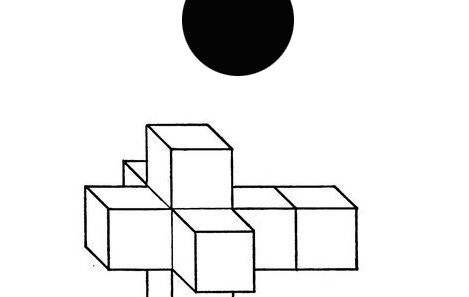 Outer Heaven | SEELE | Substack