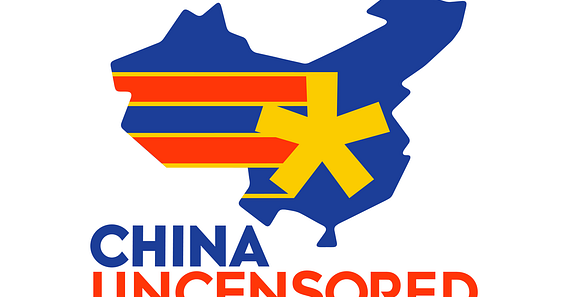 China Uncensored | Substack