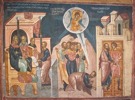 Upon This Rock | Maxwell Thomas | Substack