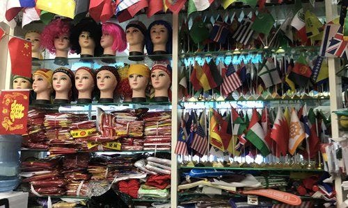 Inside China’s global wig capital