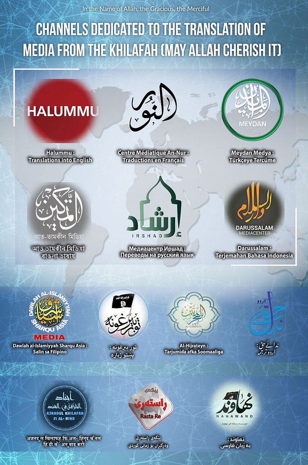 A Brief History of Halummu, the Islamic State-Aligned Translation and ...