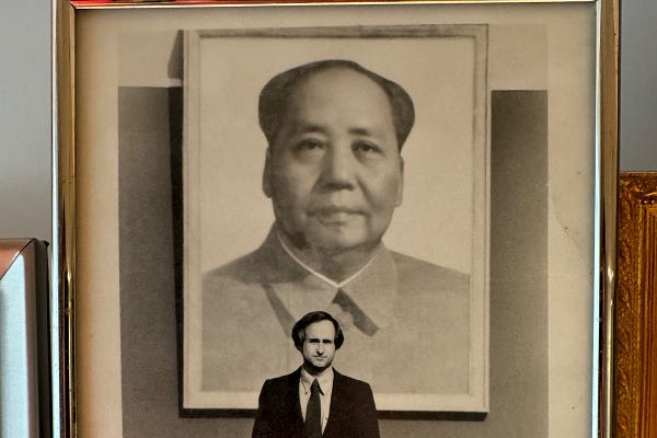 百京饭店 | 何流｜Liu He | Substack