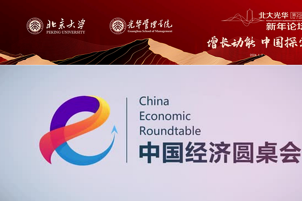 Ginger River Review | Jiang Jiang | Substack