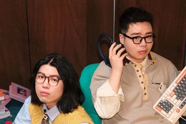 UPEE REVIEW | Substack