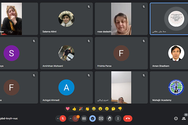 Mohajir Academy | Substack