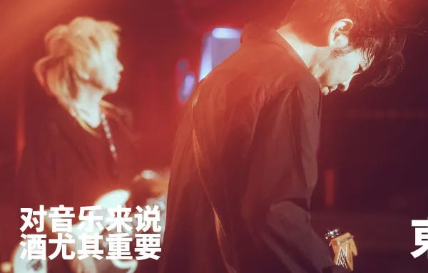 UPEE REVIEW | Substack