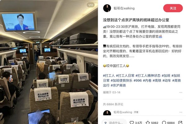 Ginger River Review | Jiang Jiang | Substack