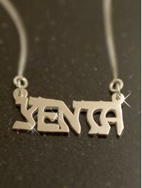 Oldster Magazine | Sari Botton | Substack