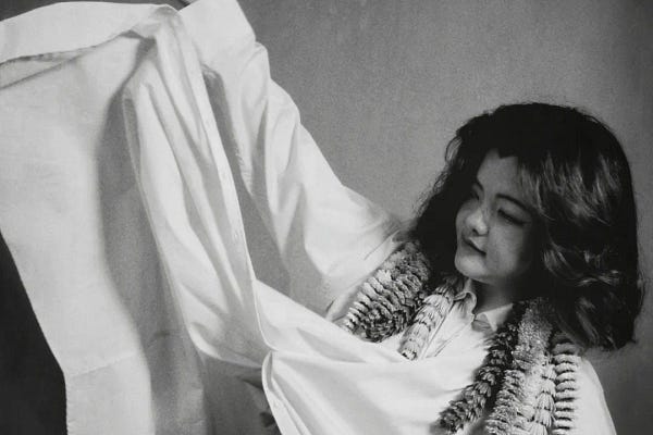 UPEE REVIEW | Substack