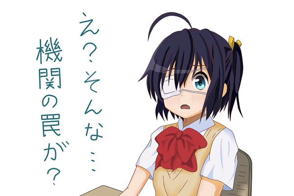 Heretical Insights | Alden Whitfeld | Substack